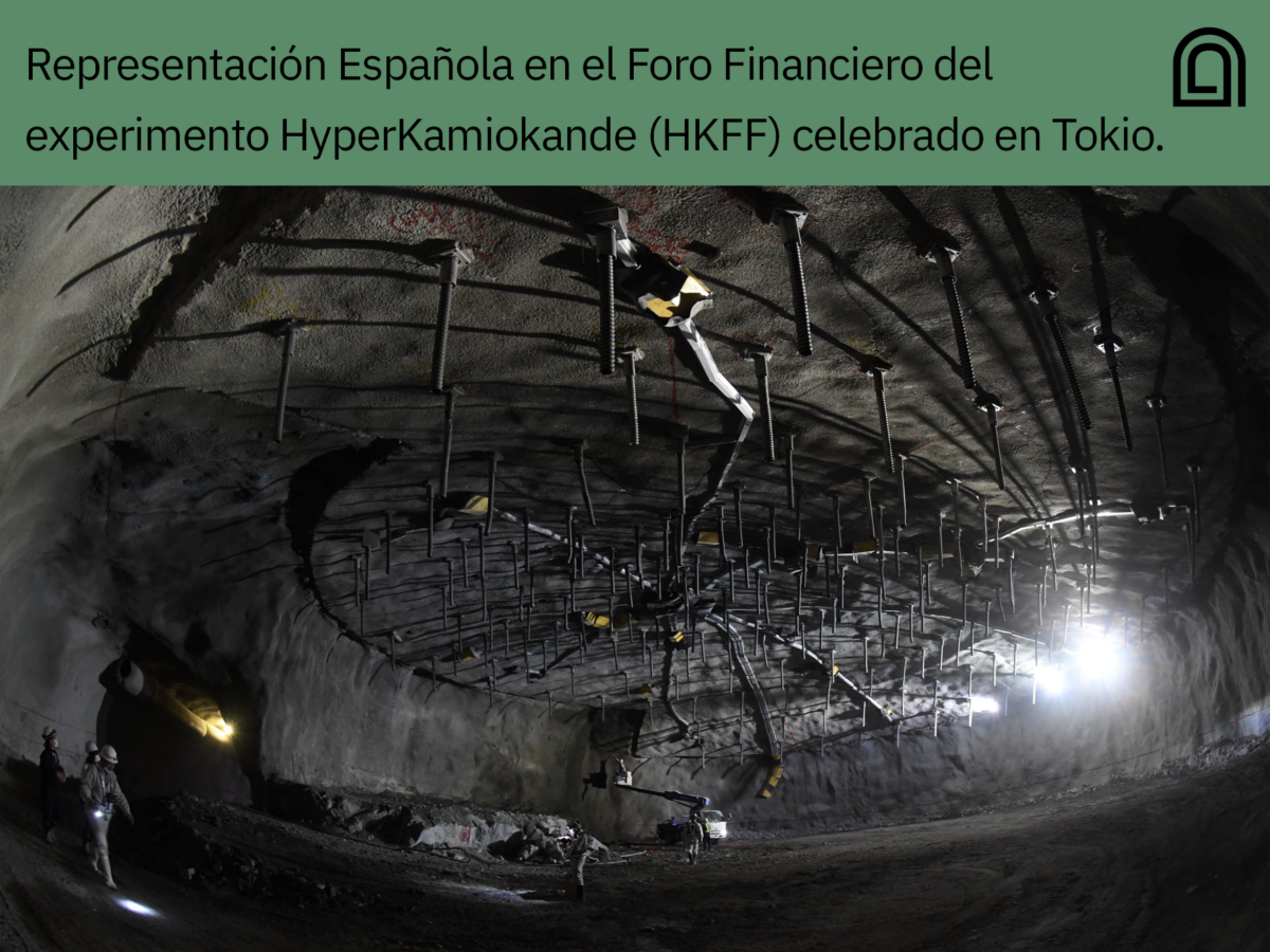 Representación Española en el HKFF celebrado en Tokio - LSC Canfranc